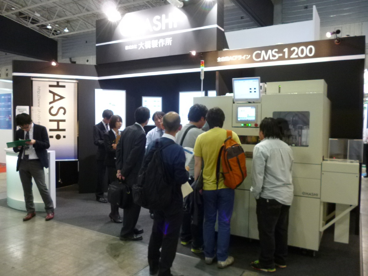 News｜Ohashi Engineering